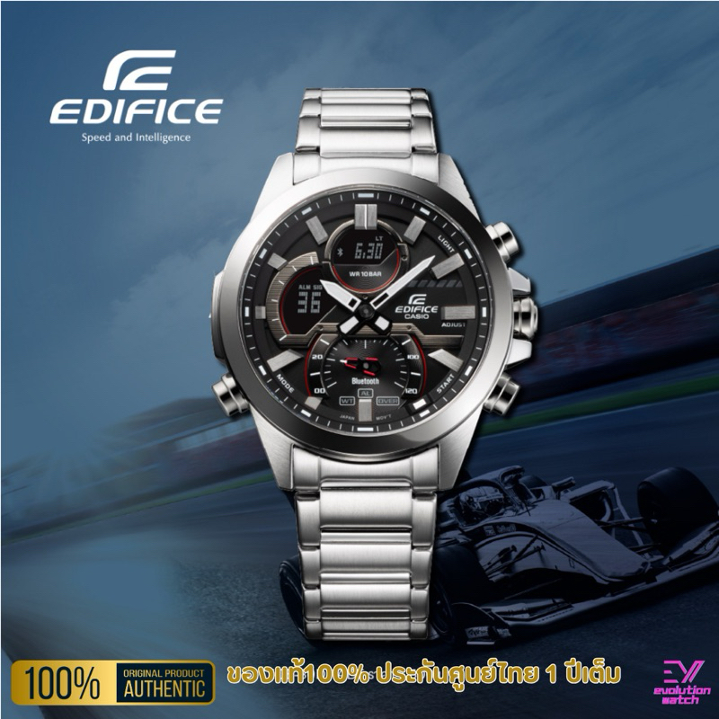CASIO EDIFICE รหัส ECB-30D-1A ระบบบลูทูธ ของแท้100% ประกันศูนย์ 1 ปี | Shopee Thailand
