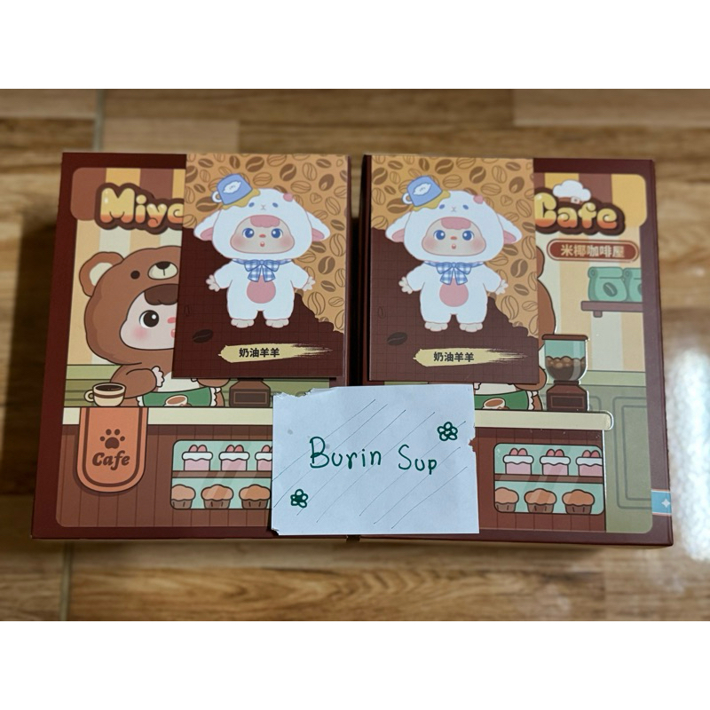 Miyee Cafe 🐻‍ ️🥤ของแท้ 100% | Shopee Thailand