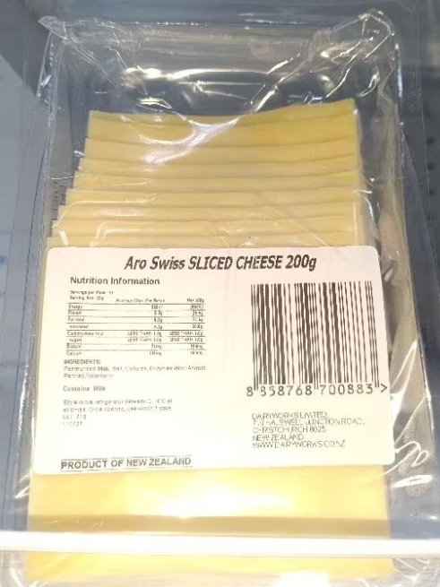 200g 1Kg Aro Red cheapest Cheddar