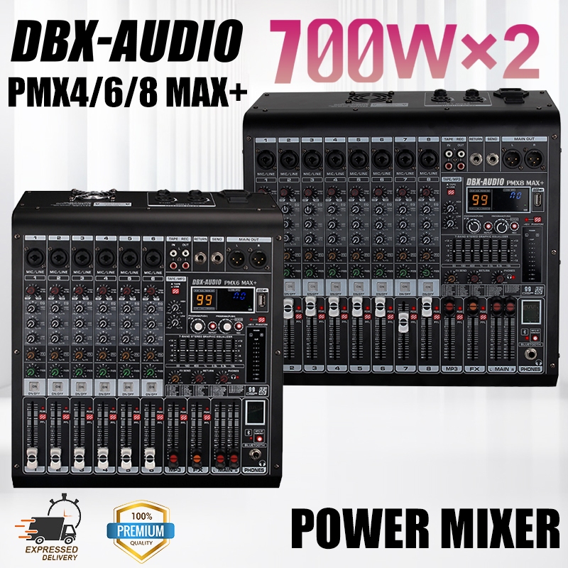 DBX-AUDIO PMX4/6/8MAX+ มิกเซอร์, การเชื่อมต่อบลูทูธ, มิกเซอร์พลังงานใน ...