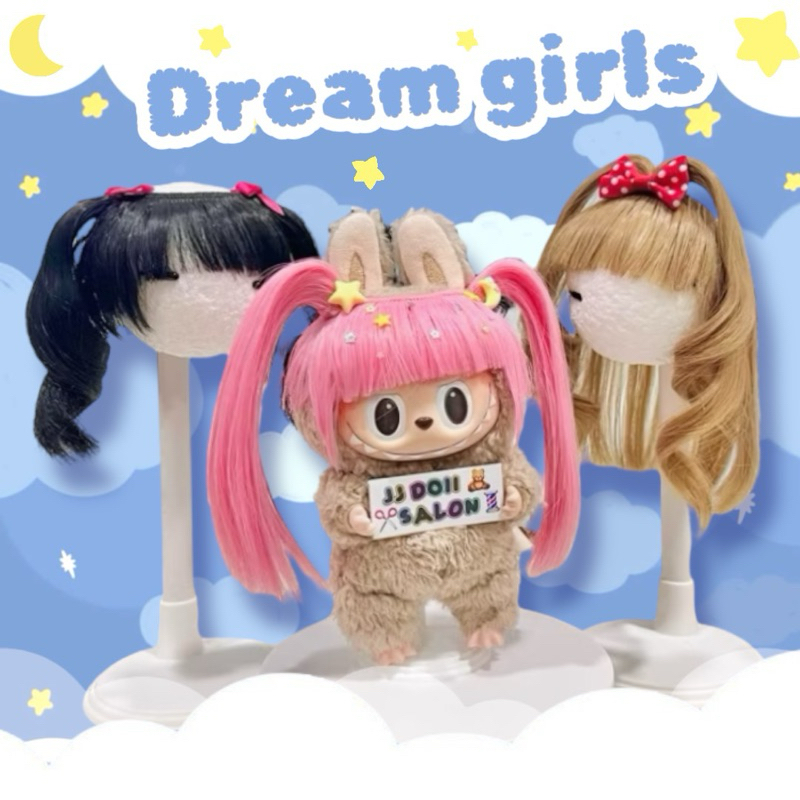 ผมลาบูบู้ Labubu hair (Hands make) สั่งทำตามแบบ ถอดเปลี่ยนได้ | Shopee ...