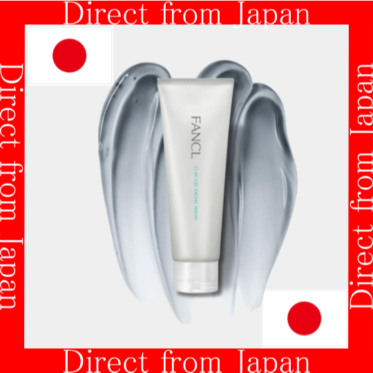 【ส่งตรงจากญี่ปุ่น】FANCL Clay Cleanser Gel 120g | ทำความสะอาดล้ำลึก, ปรับรูขุมขน | Shopee Thailand
