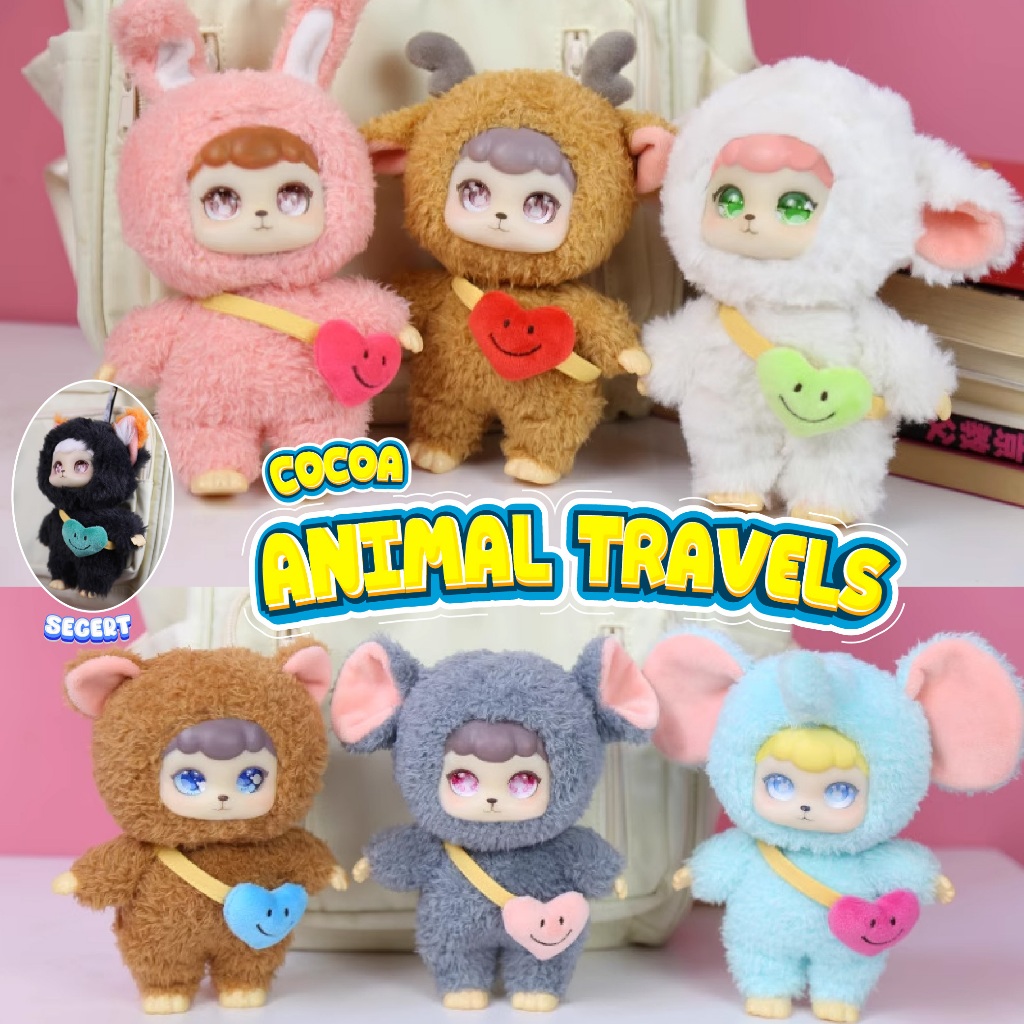 [พร้อมส่งในไทย] Cocoa Animal Travel ตุ๊กตาพวงกุญแจ (แบบจุ่ม) ลุ้นซีเคร ...
