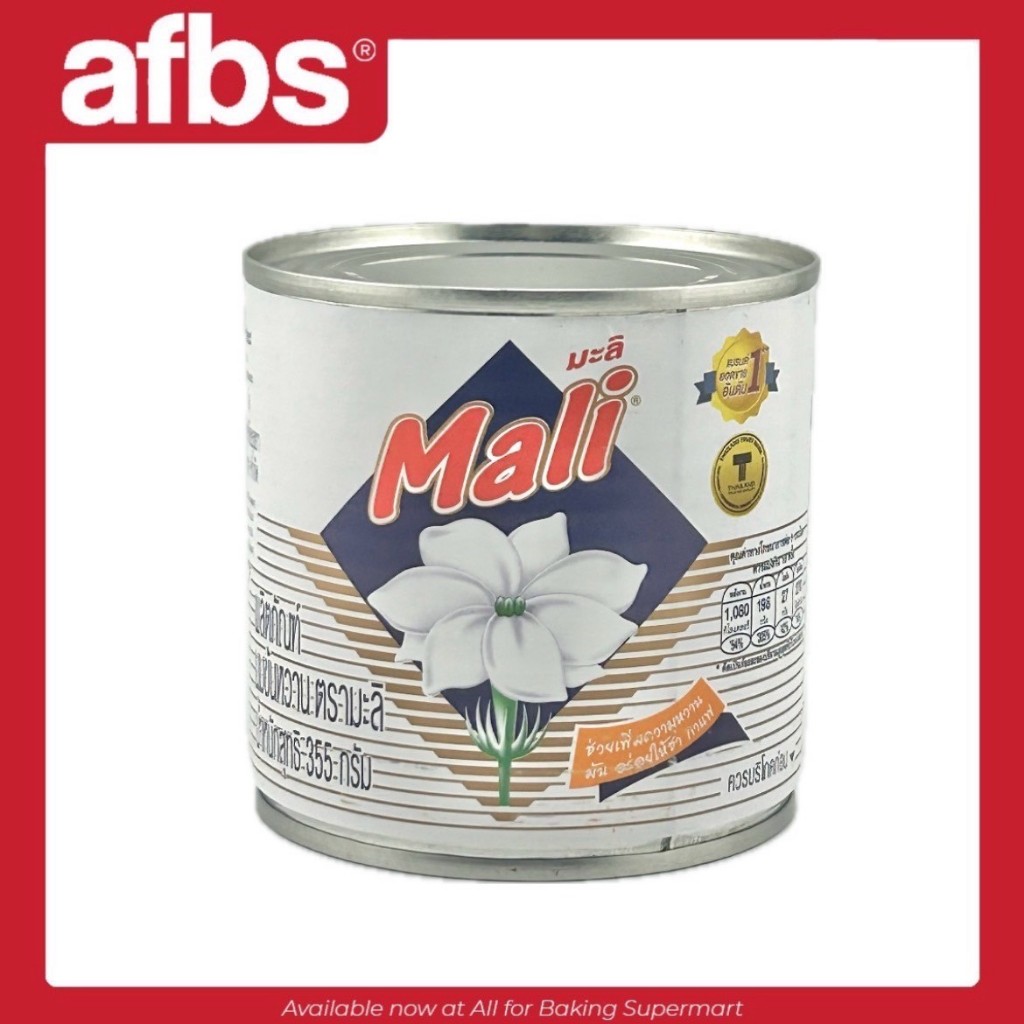 SUPERMART มะลิ นมข้นหวานแบบกระป๋อง 355 กรัม #1115593 | Shopee Thailand