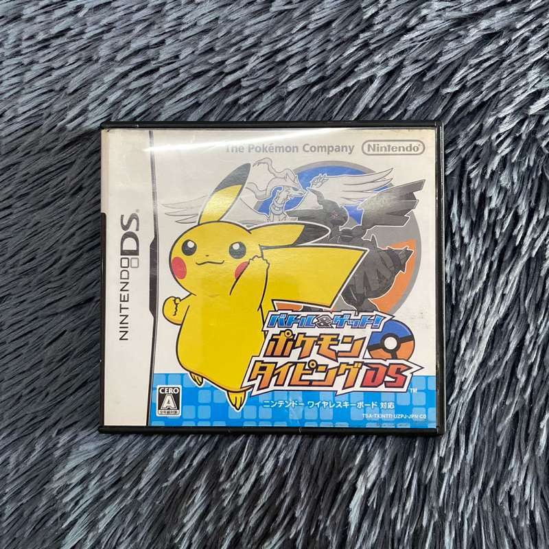 แผ่นแท้เครื่อง Nintendo DS เกมส์ Pokemon Battle and Get โซน Japan แผ่น ...
