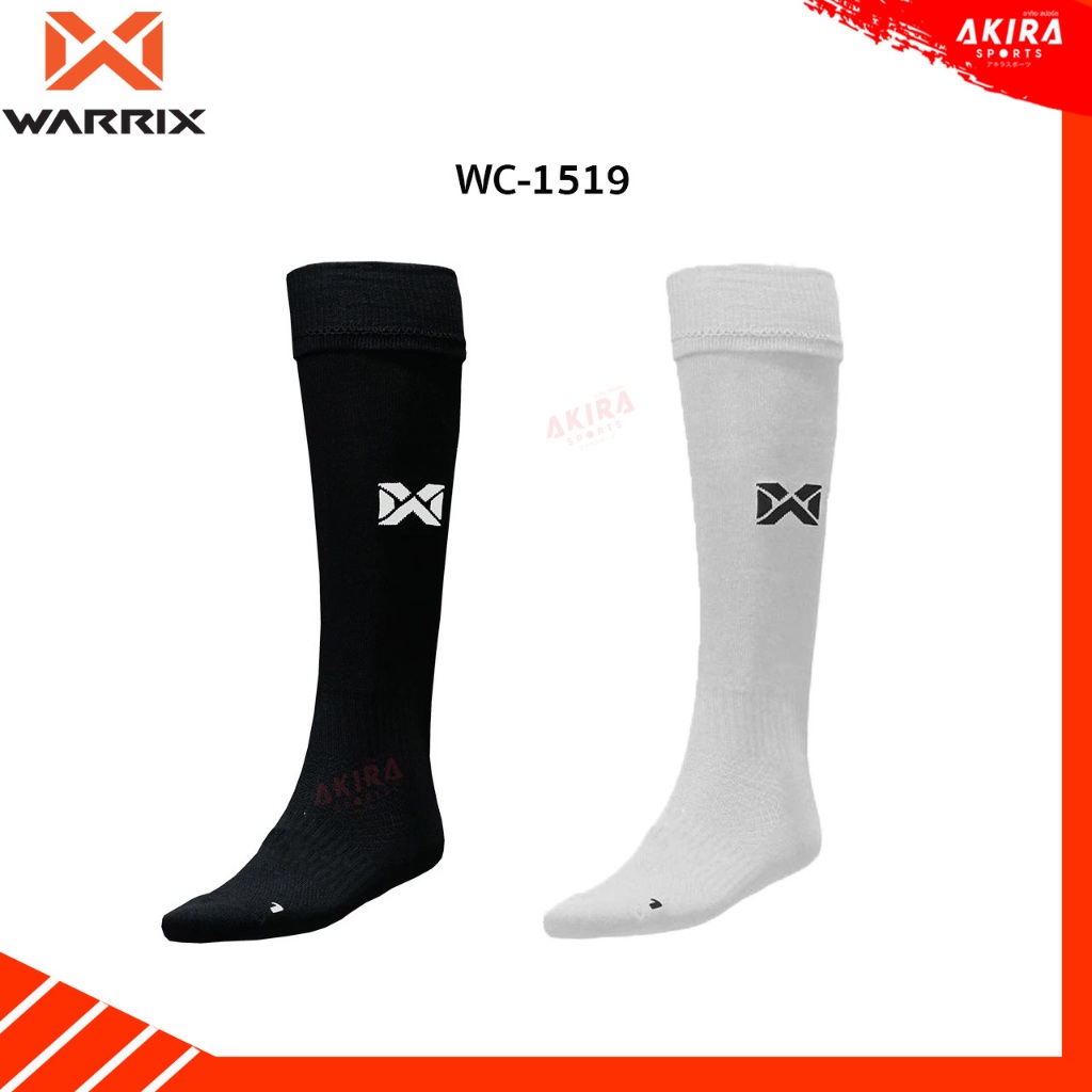 WARRIX ถุงเท้าฟุตบอลเด็ก และผู้ใหญ่ WC-1519 | Shopee Thailand
