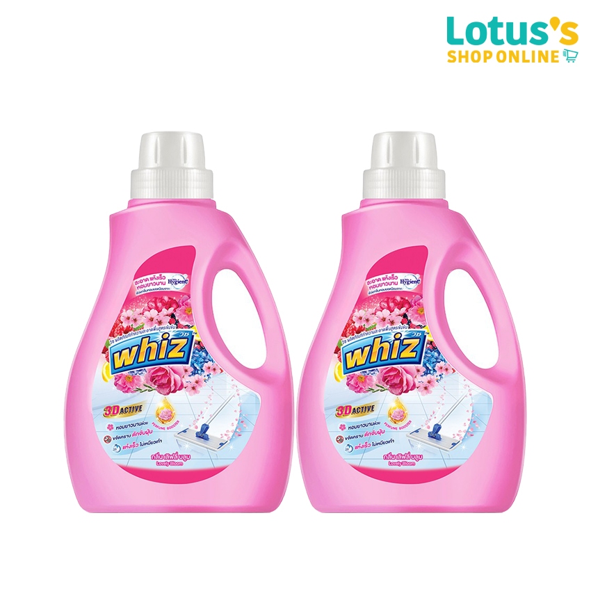 [ทั้งหมด 2 ชิ้น] วิซ น้ำยาถูพื้น สูตรเข้มข้น กลิ่นเลิฟลี่ บลูม ปริมาณ ...