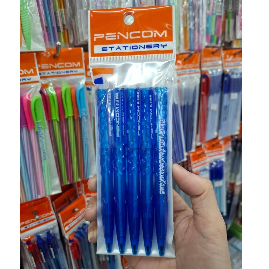 ปากกาน้ำเงินPencom เซตละ5แท่ง001779 | Shopee Thailand