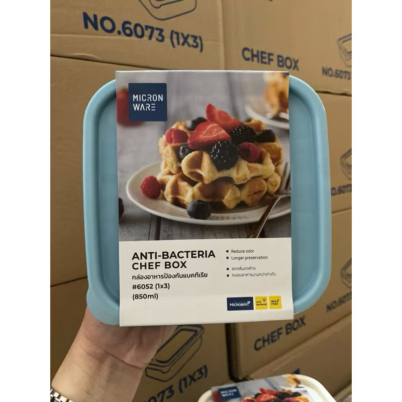 กล่องถนอมอาหาร 850ml แพ็คเซ็ท 3 ใบ ฝาปิด Chef Box เข้าไมโครเวฟได้ Micronware | Shopee Thailand