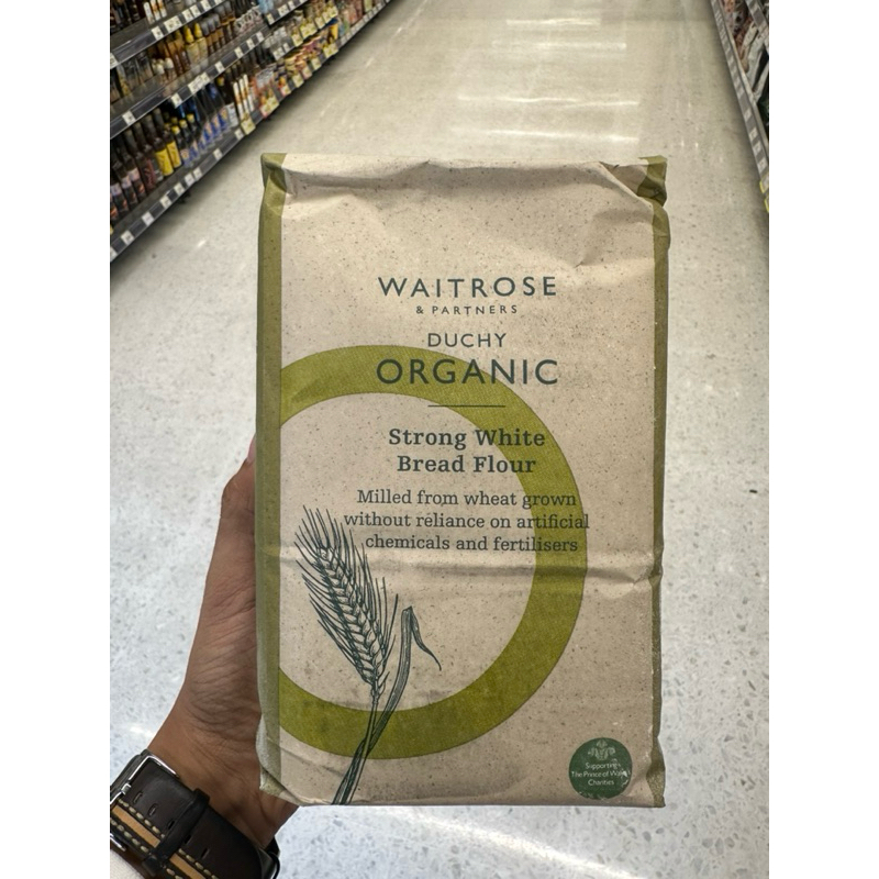 STRONG WHITE BREAD FLOUR (WAITROSE BRAND) 1.5 kg สตรอง ไวท์ เบรด ฟลาวร์ ...