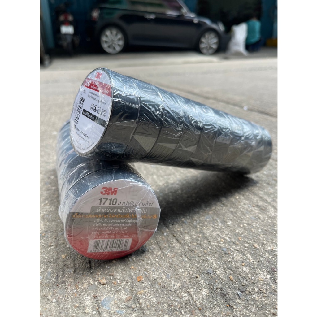 เทปพันสายไฟ 3m plus 10ม้วน หนา0.13 และ0.175 มิล | Shopee Thailand