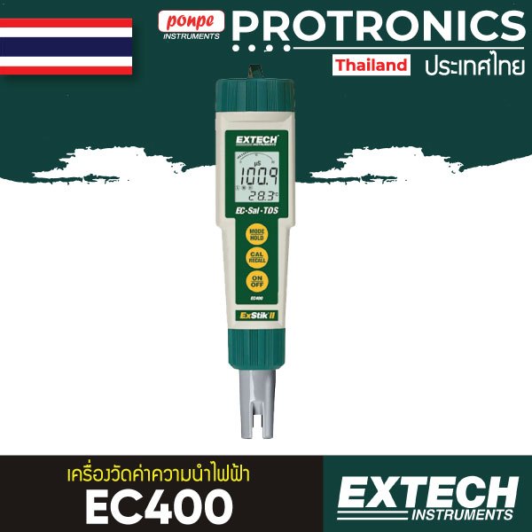 EC400 EXTECH เครื่องวัดค่าความนำไฟฟ้า/TDS/ความเค็ม/อุณหภูมิ WATERPROOF ...
