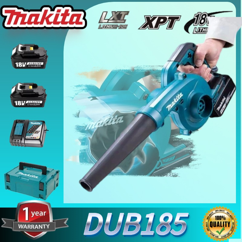 Makita DUB185 ไดร์เป่าผม แบตเตอรี่ลิเธียม 18V สําหรับทําความสะอาดฝุ่น ปรับช่วงได้ คล้ายกับไดร์เ ...