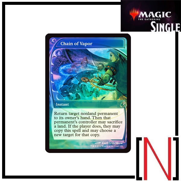 [MTG][Single][MB2] Chain of Vapor ระดับ Uncommon รูปแบบ Foil [ภาษา ...