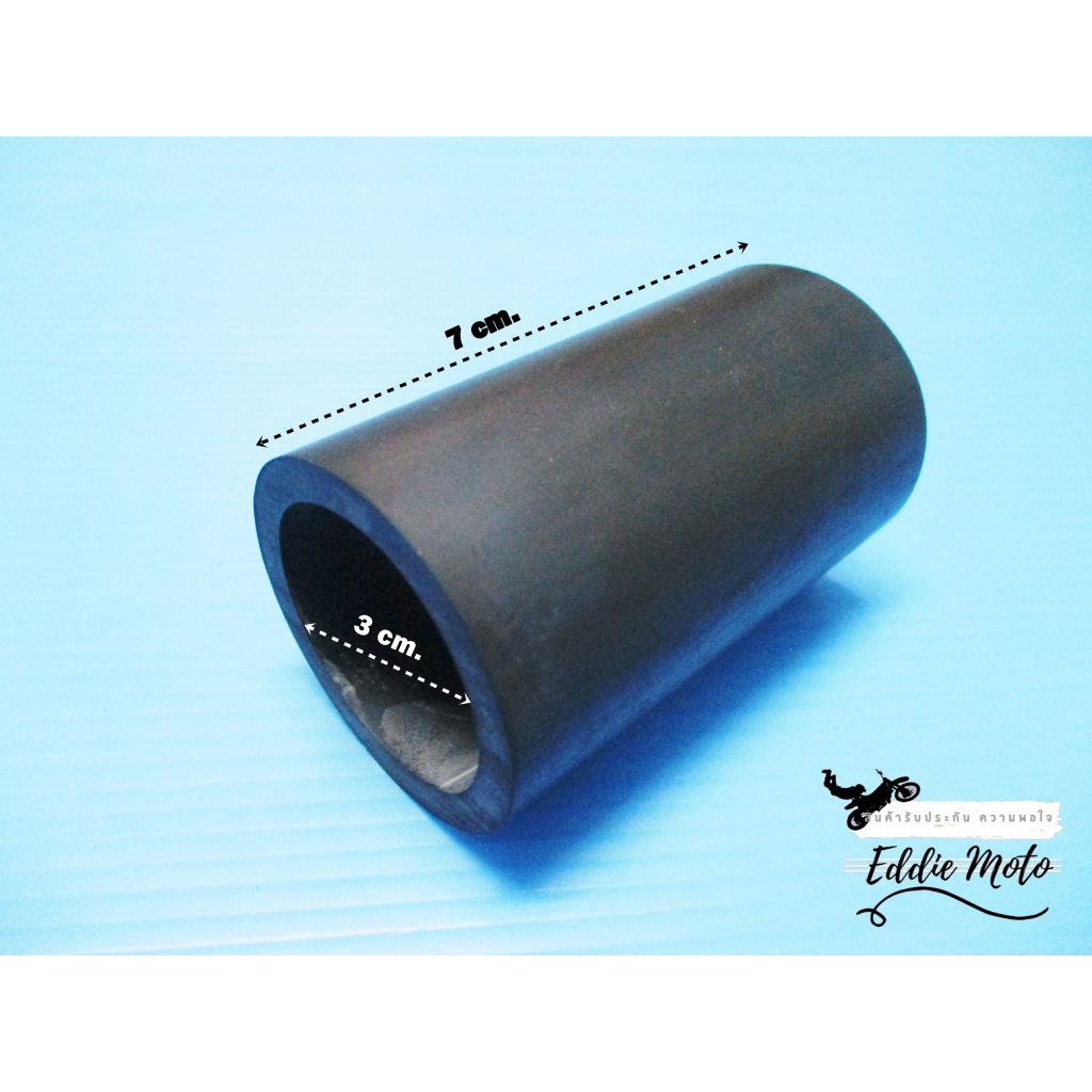WATER INLET HOSE "GENUINE" (PN 16262-02060) Fit For TOYOTA SOLUNA AL50 ...
