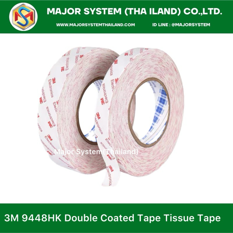 3M 9448HK Double Coated Tape Tissue Tape เทปกาวสองหน้า เทปกาว 2 หน้า ...