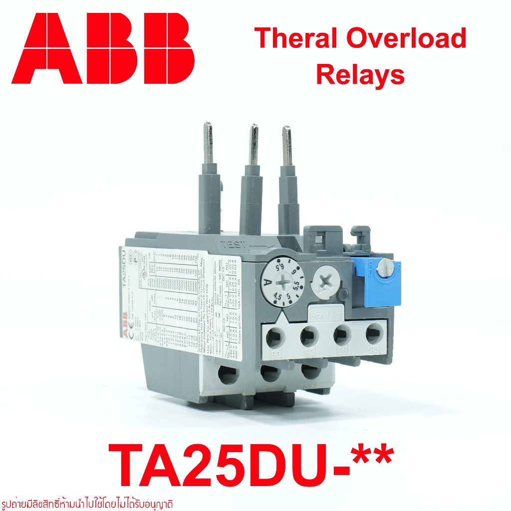 TA25DU ABB TA25DU Thermal overload relays TA25DU overload TA25DU overload ABB โอเวอร์โหลด ABB ...