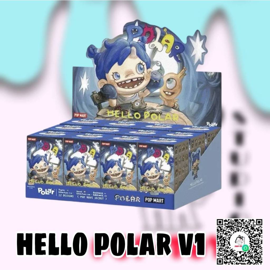 (ยกBox)(📍พร้อมส่งในไทย) กล่องสุ่ม POPMART Hello Polar V1 | Shopee Thailand