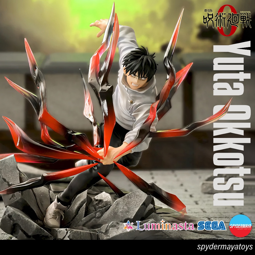 [Pre-Order] ฟิกเกอร์ Yuta Okkotsu Luminasta - Jujutsu Kaisen 0 - SEGA ...