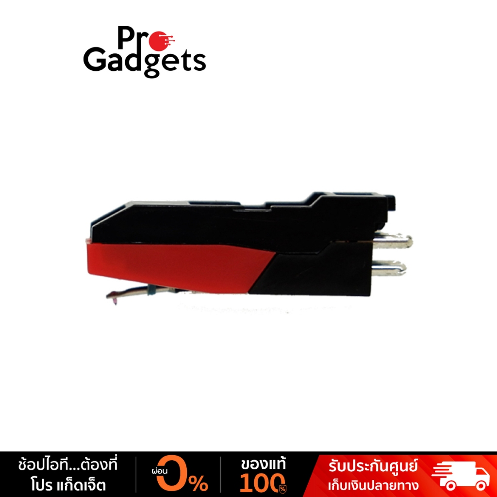 Gadhouse Replacement Ruby Stylus หัวเข็มเครื่องเล่นแผ่นเสียง | Shopee ...