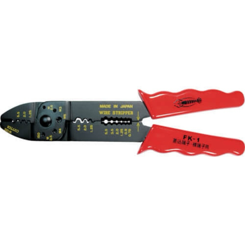 คีมย้ำหางปลา Lobster FK-1 made in japan | Shopee Thailand