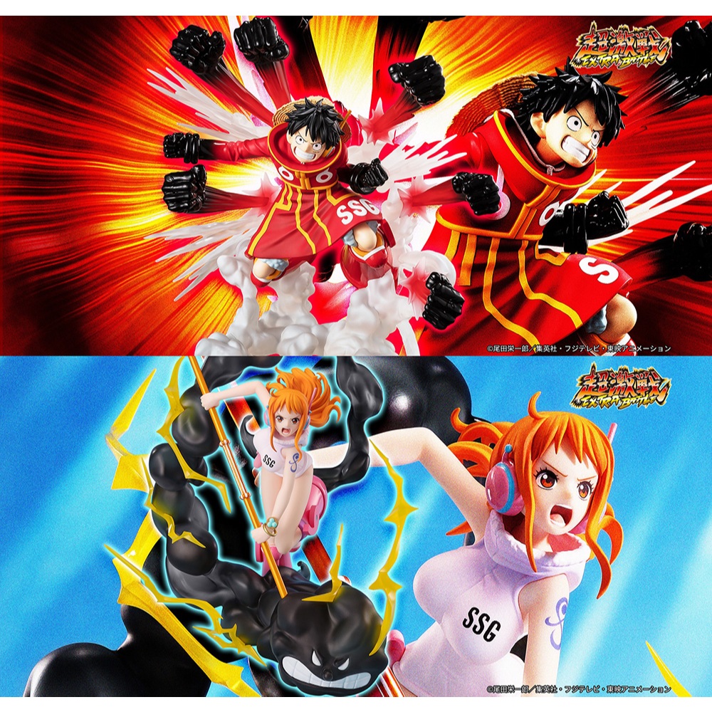 Pre-order - FiguartsZERO [EXTRA BATTLE] MONKEY.D.LUFFY -GUM-GUM HAWK ...