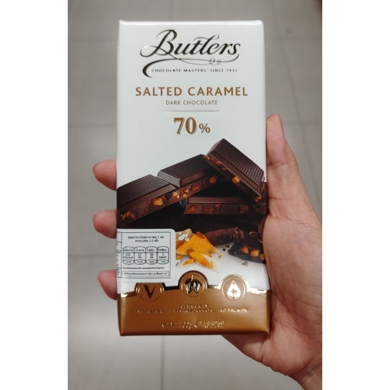 Butlers Salted Caramel 70% Dark chocolate บัตเลอร์ ดาร์กช็อคโกแลต 70% ...