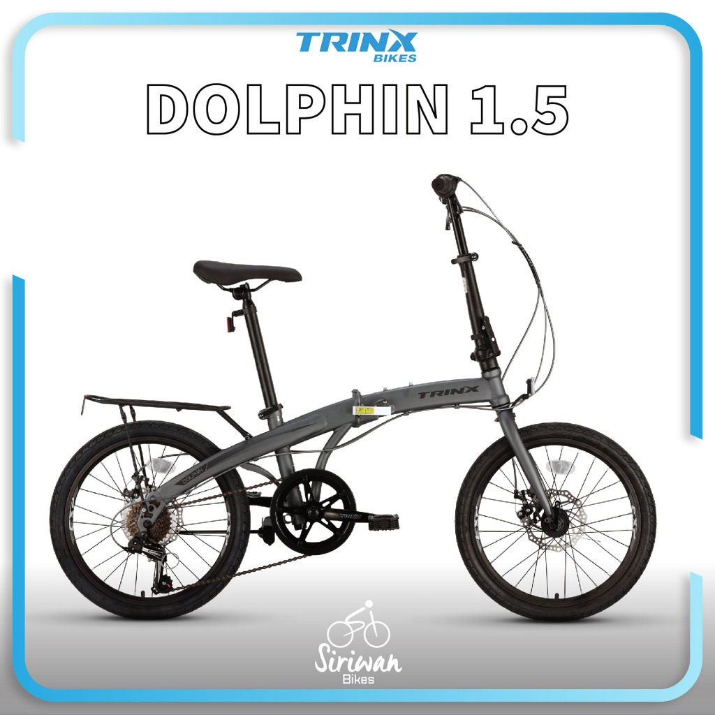 TRINX รุ่น DOLPHIN1.5 (ปี2023) จักรยานพับได้ ล้อ 20นิ้ว มีเกียร์ 7สปีด เฟรมเหล็ก น้ำหนัก 13กก. ...