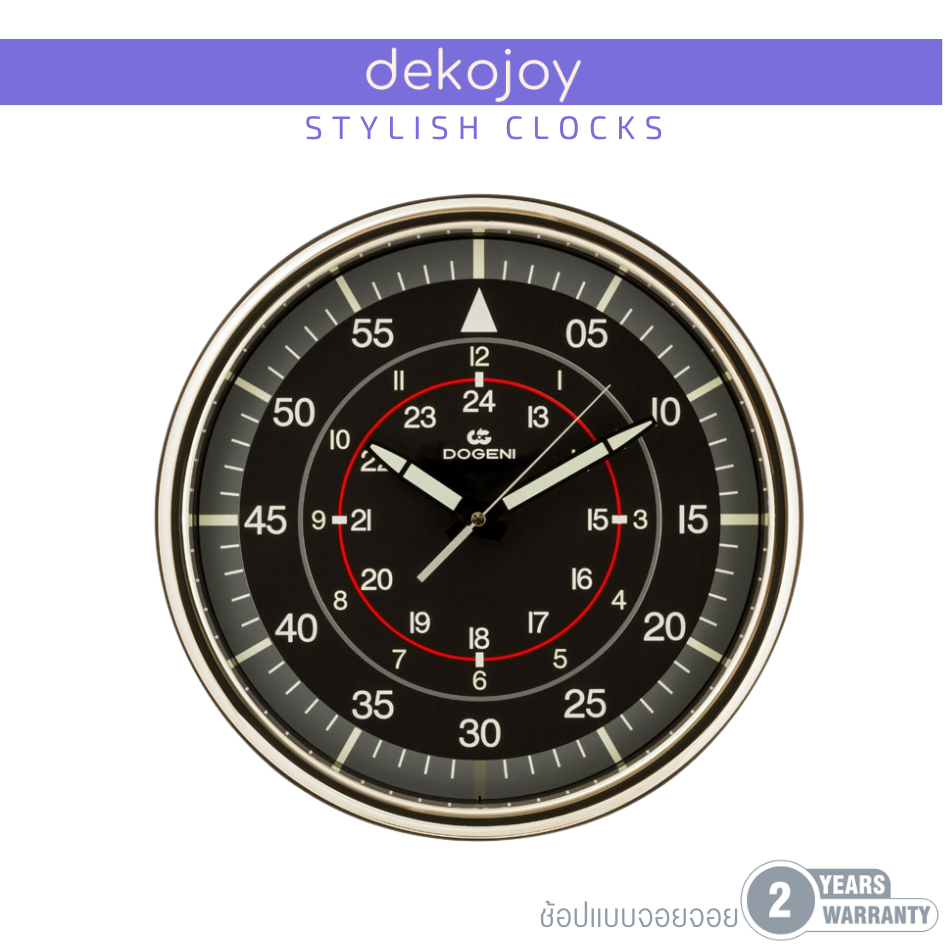 DOGENI นาฬิกาแขวน รุ่น WNP007DB มีพรายน้ำ เข็มเดินเรียบ Dekojoy | Shopee Thailand
