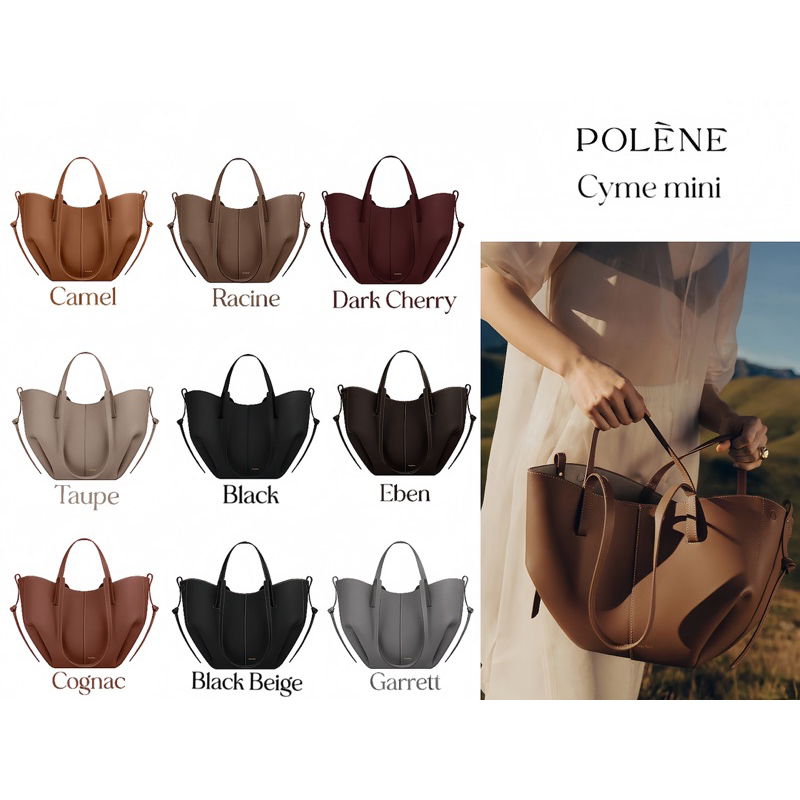 (สด/ผ่อน) Polene Cyme mini พร้อมส่งสีcamel กระเป๋าแบรนด์ Polene ของแท้ ...