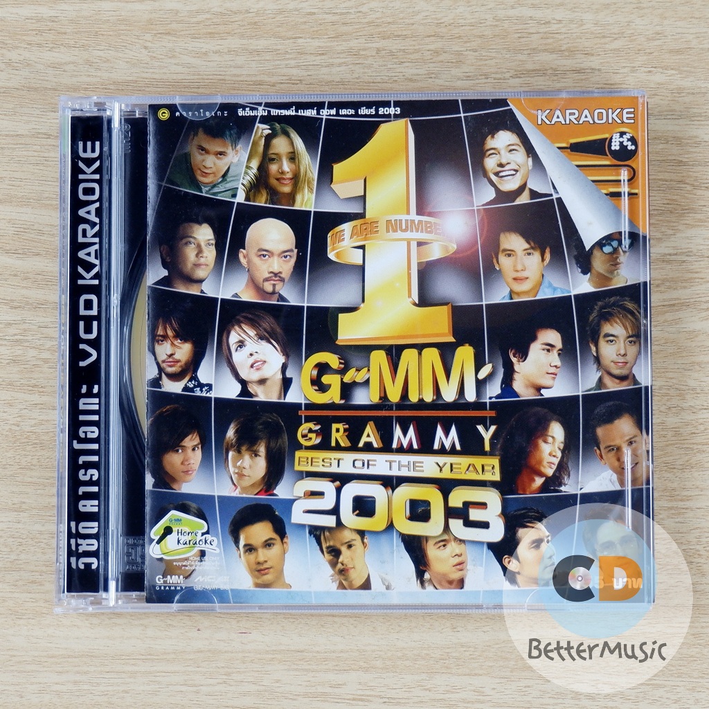 VCD เพลง Gmm Grammy Best Of The Year 2003 | Shopee Thailand