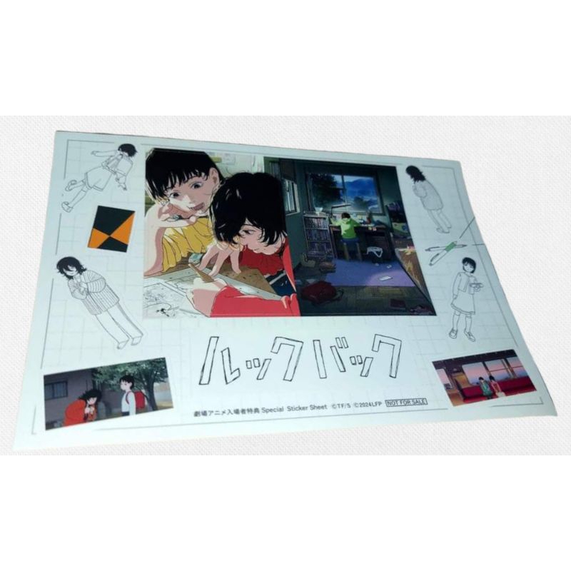 สติ๊กเกอร์ Sticker Look Back ลุคแบ็ค ลิขสิทธิ์แท้จาก Major Cineplex และ ...