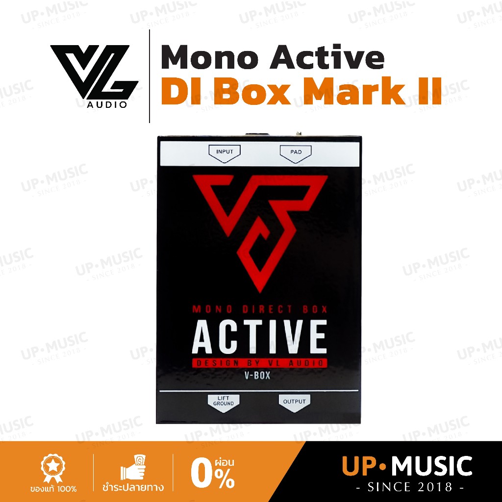 VL Audio Mono Active DI Box Mark II | กล่องแปลงสัญญาณเสียงเครื่องดนตรี ...