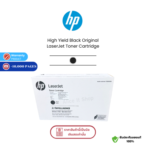 HP 76XC (CF276XC) High Yield Original LaserJet Toner Cartridge ตลับหมึก ...