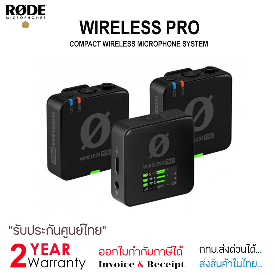 RODE Wireless PRO Dual-channel compact wireless microphone system ...