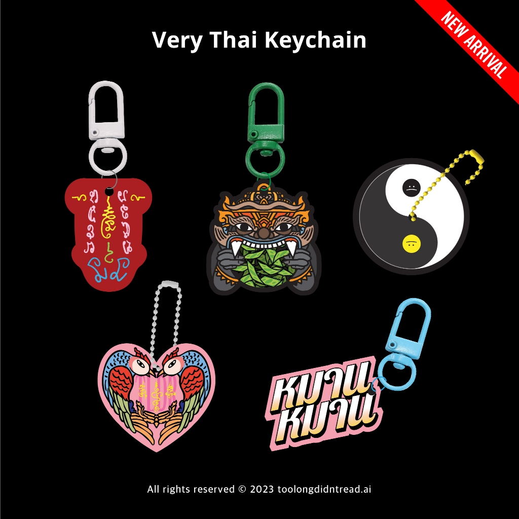 TLDR - Very Thai Acrylic Keychain : พวงกุญแจอะคริลิกแบบโคตรไทย | Shopee ...