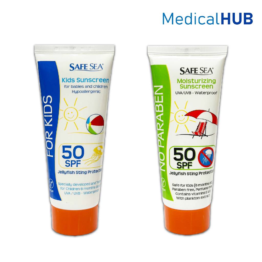 Safe Sea SPF50 Lotion โลชั่นกันแดด พร้อมป้องกันพิษจากแมงกะพรุน 100มล. ...