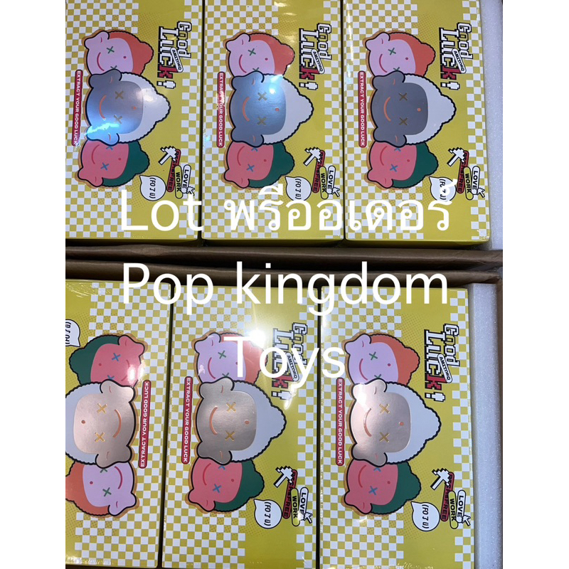 [ยก box] Amitofo Plush Keychain | Shopee Thailand