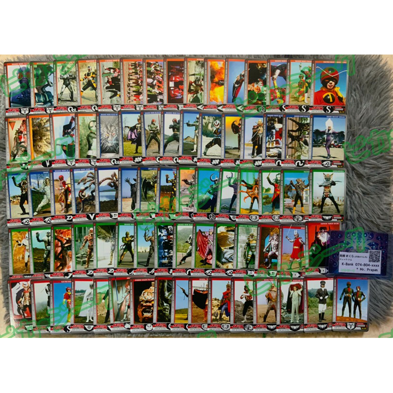 โอเดนย่า Odenya Part1 Showa Masked Rider [N]76cards Completed set ...