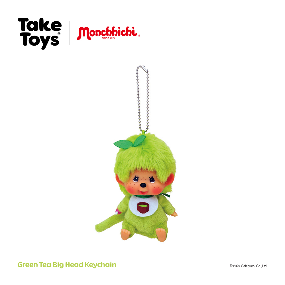 พวงกุญแจมอนชิชิ ชาเขียว - Monchhichi Green Tea Big Head Keychain | Shopee Thailand