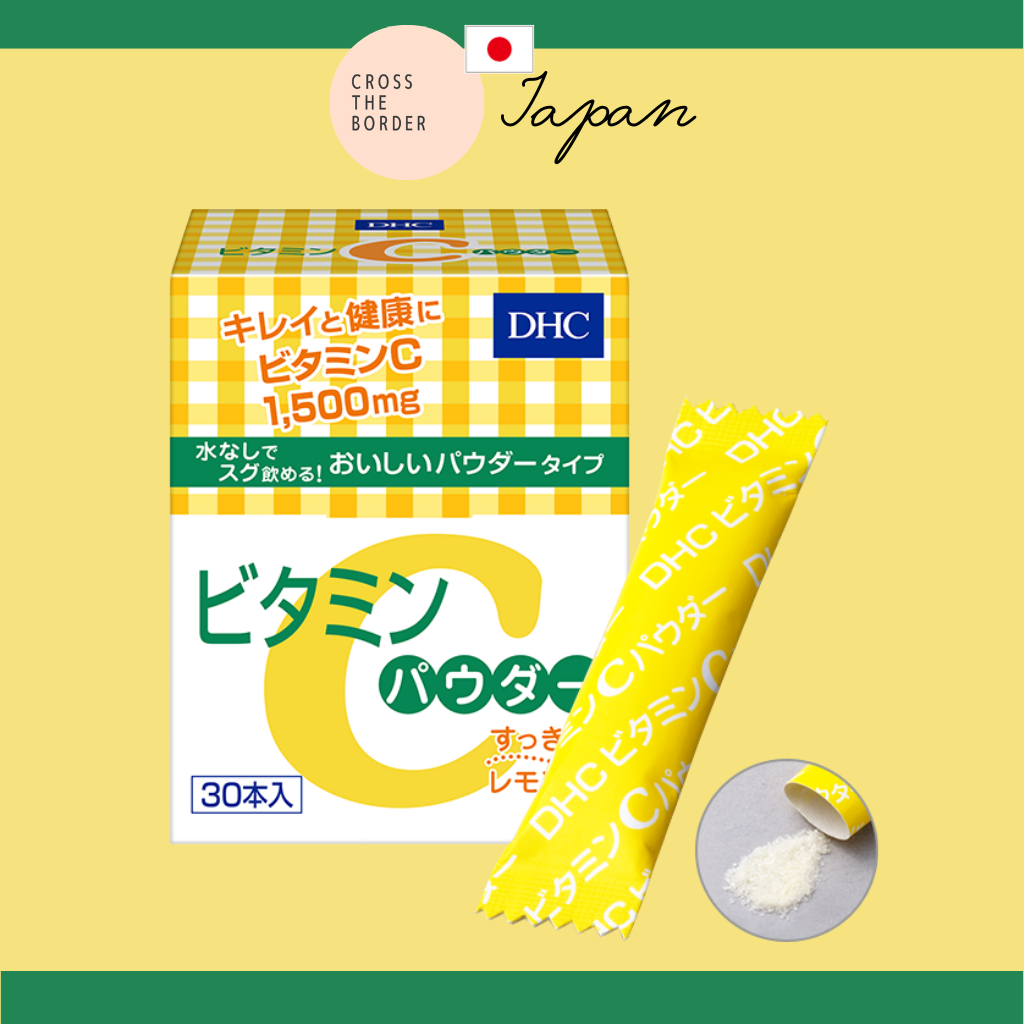 DHC วิตามินซีแบบผง 1.6g x 30 ซอง【ตรงจากญี่ปุ่น】 | Shopee Thailand