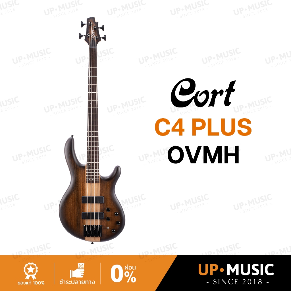 เบสไฟฟ้า 4 สาย Cort C4 Plus OVMH | Shopee Thailand