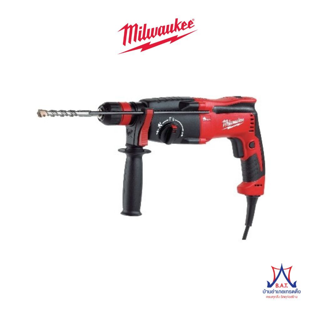 สว่านโรตารี่ SDS 26 มม. PH26T 800W MILWAUKEE ของแท้100% | Shopee Thailand