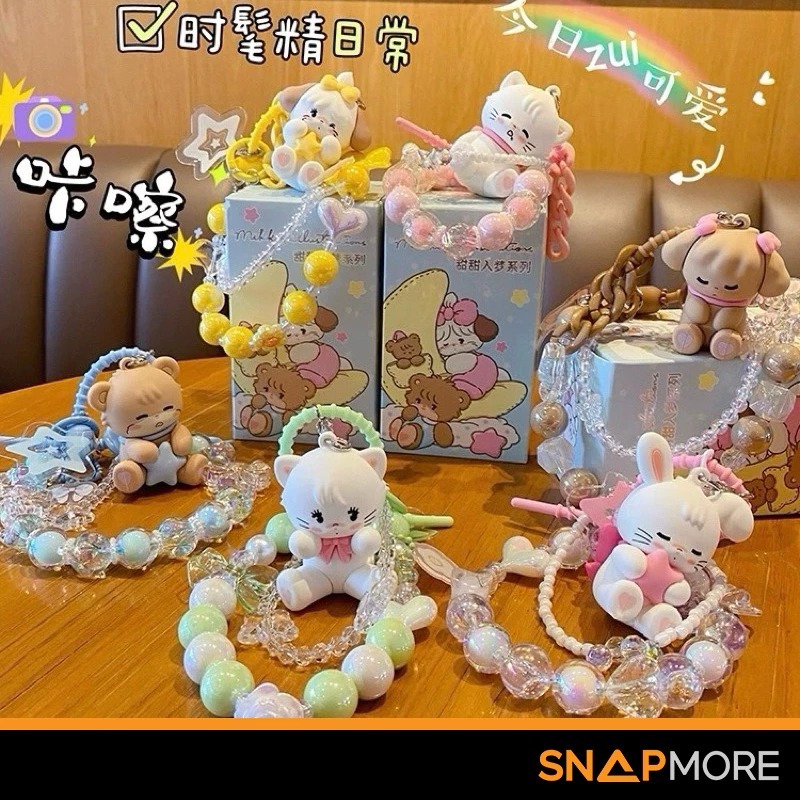 พวงกุญแจ MIKKO Sweet dream กล่องสุ่ม ลุ้น SECRET พวงกุญแจห้อยกระเป๋าได้ ...