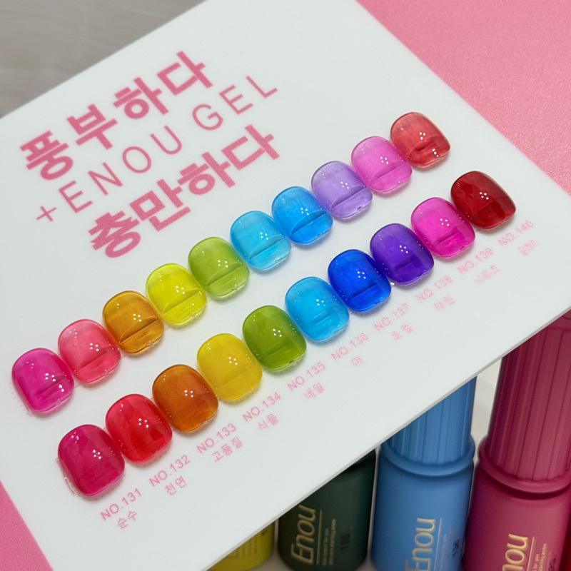 เซตสีเจลไซรัปเจลลี่ Enou 10 สี เบอร์ 131-140 | Shopee Thailand