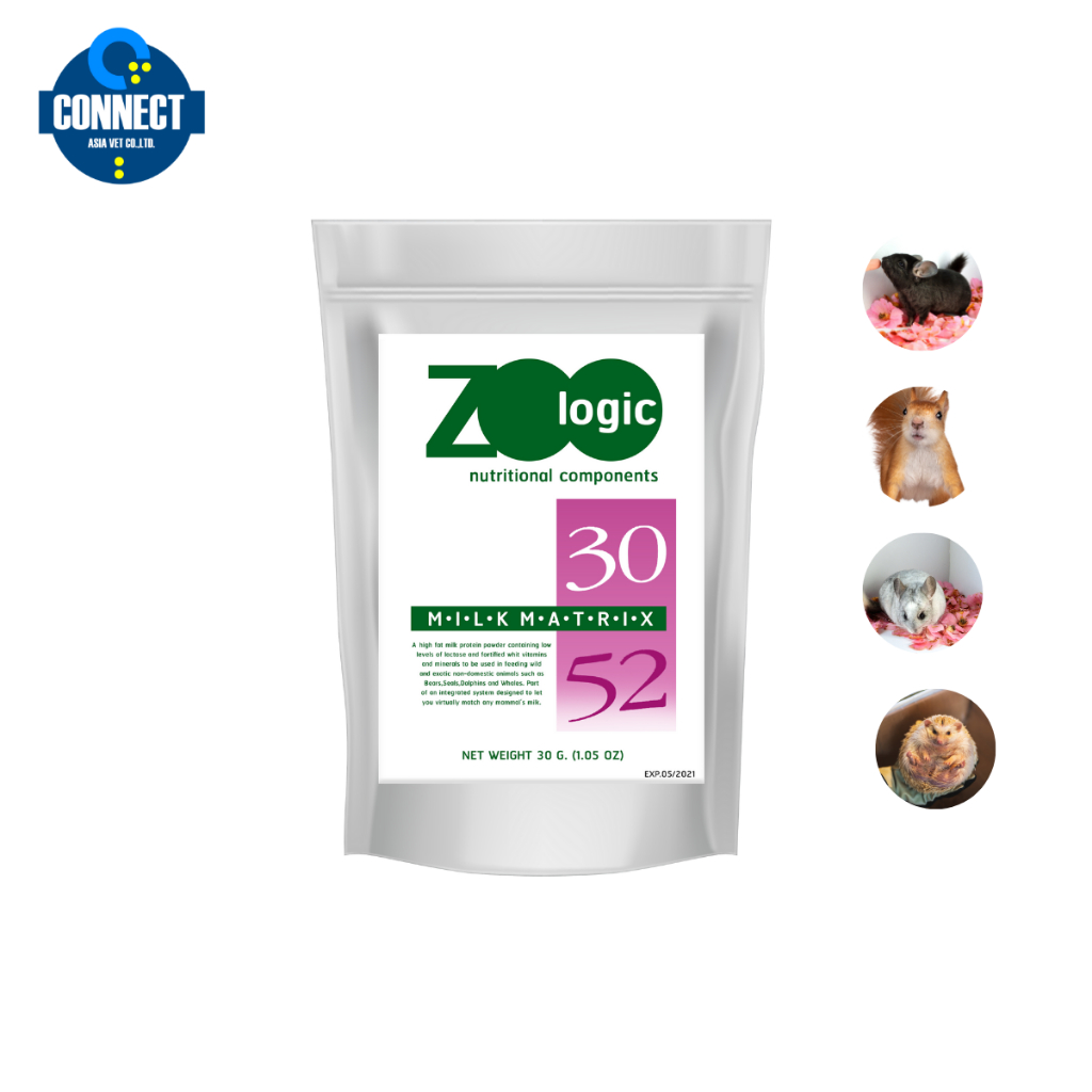 Zoologic® Milk Matrix 30/52 (ขนาดทดลอง 30 กรัม) นมผง ผลิตภัณฑ์ทดแทนนม ...