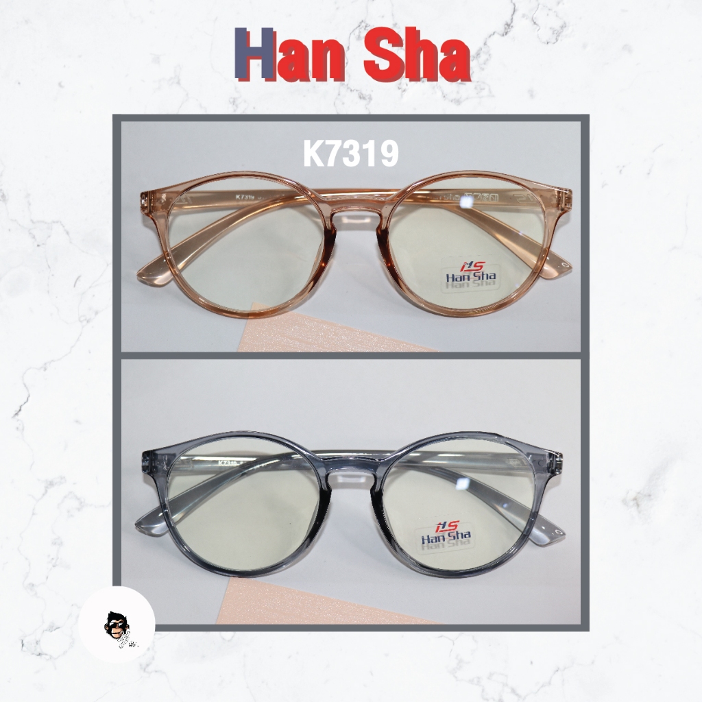 Han Sha กรอบแว่นพลาสติก ใส่อ่านหนังสือ เล่นเกมส์ เลือกเลนส์ได้ รุ่น ...