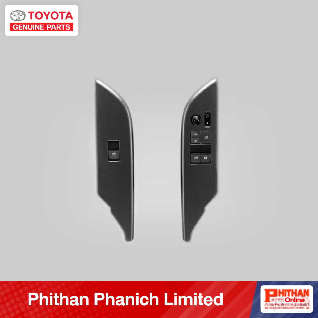 ชุดตกแต่งแผงสวิตซ์กระจกลายสปอร์ต โตโยต้า SPORTY ARM REST TOYOTA PC285 ...