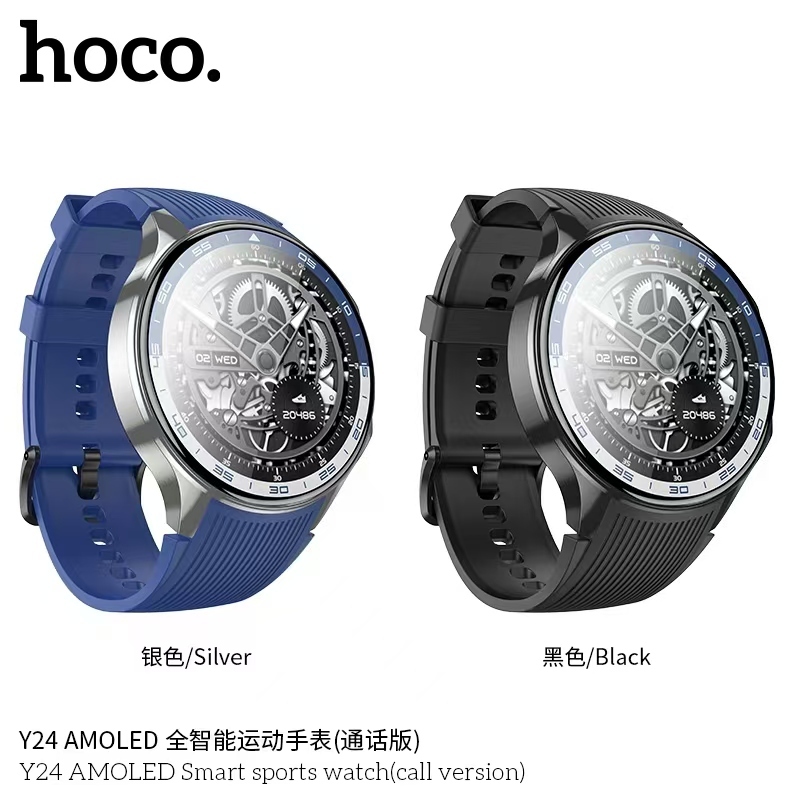 นาฬิกา HOCO Y24 AMOLED นาฬิกาสปอร์ตอัจฉริยะ Bluetooth 5.3 หน้าจอ 1.43 นิ้ว กันน้ำ | Shopee Thailand