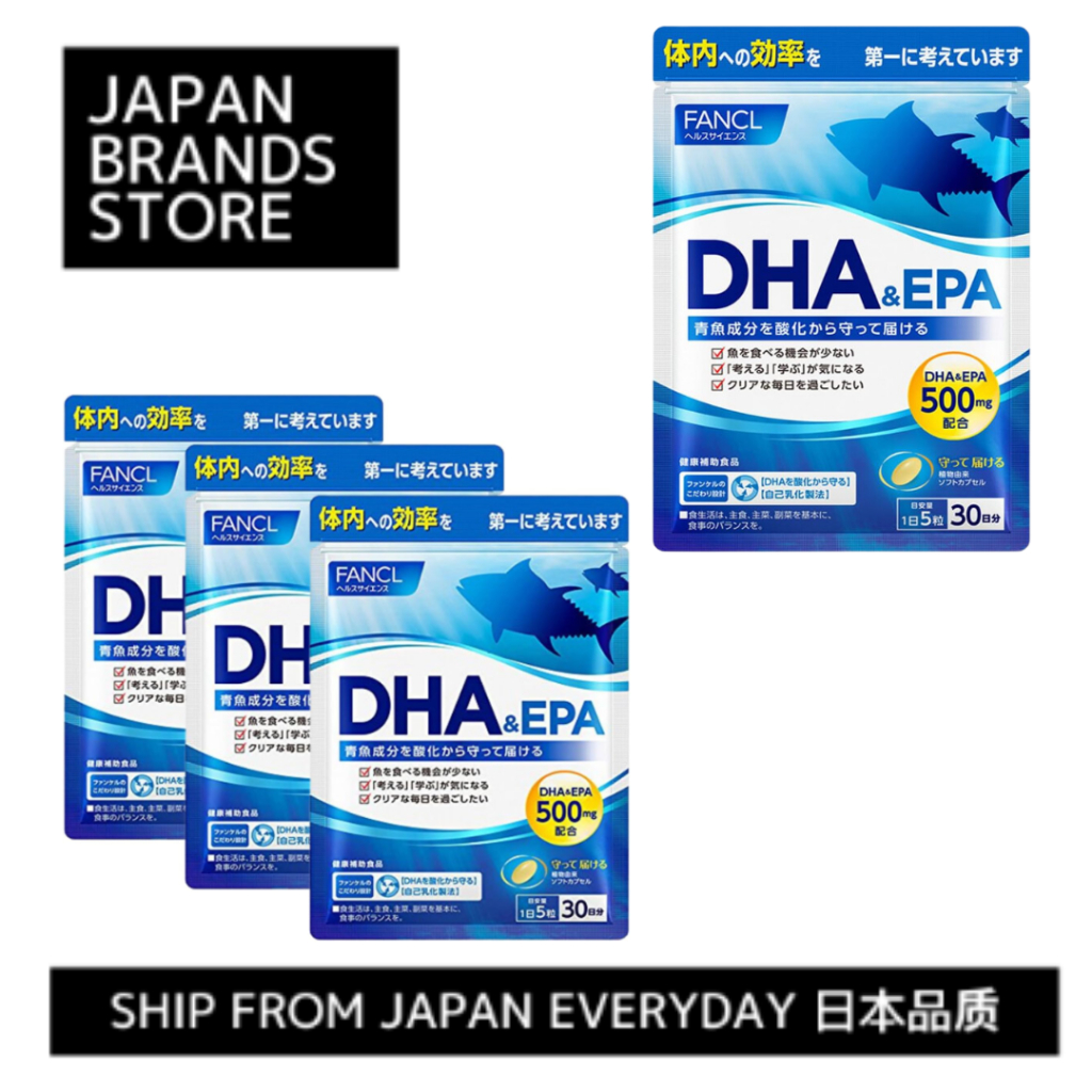 [Ship from Japan Direct] FANCL DHA & EPA/[จัดส่งจากญี่ปุ่นโดยตรง] FANCL ...